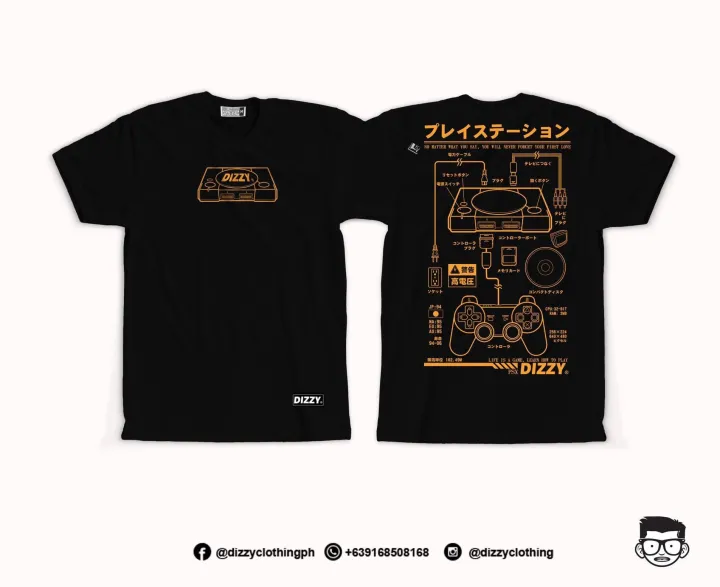 Dizzy Clothing - PSX - Playstation OG | Lazada PH