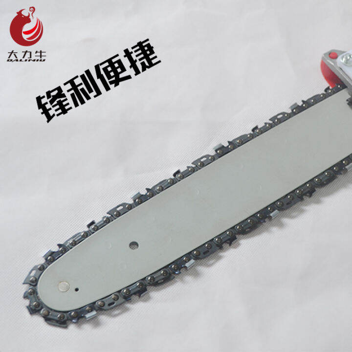 The multifunctional 12-inch pruning chain saw extension rod branch ...
