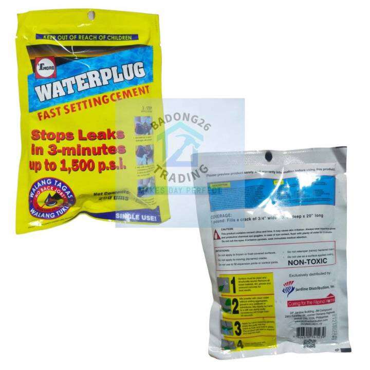 WATERPLUG | Lazada PH