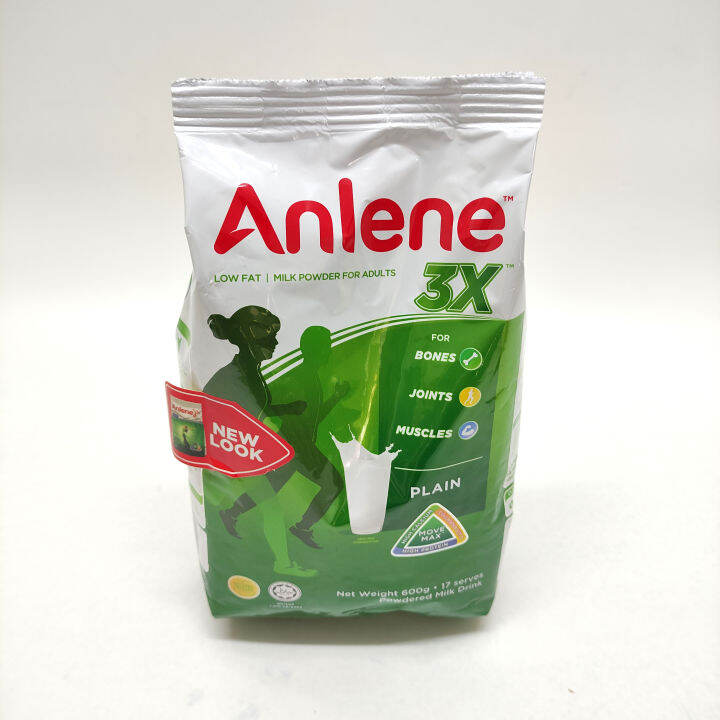 Anlene Movemax Plain 600g | Lazada PH