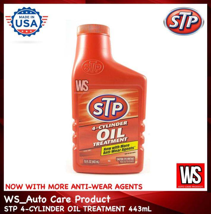 STP 4-CYLINDER OIL TREATMENT 443mL | Lazada