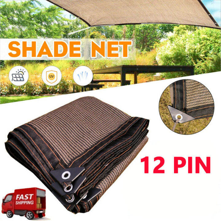 Brown Sunshade Net canopy shade outdoor waterproof Sun Shade Net ...