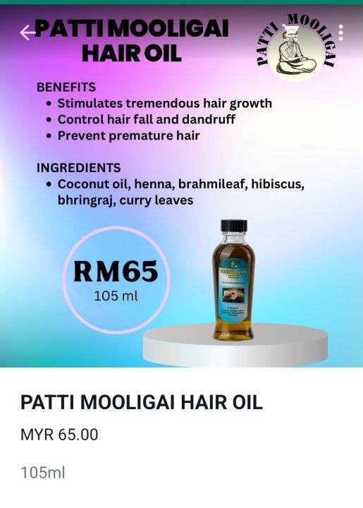 Patti Mooligai Hair Oil | Lazada
