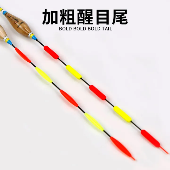 Reed floats to prevent water from running, lead flies, lead-free self ...