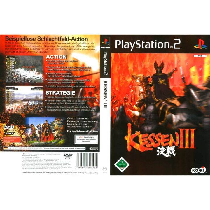 แผ่นเกมส์ PS2 Kessen III คุณภาพ ส่งไว | Lazada.co.th