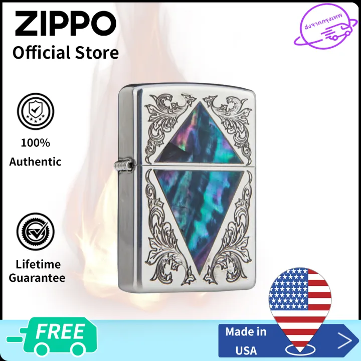 Zippo Shining Diamond Design Windproof Chrome Pocket Lighter | Zippo M-49791-554 | Lazada.co.th