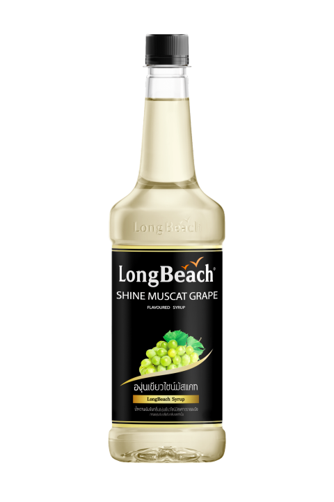 Long Beach Syrup, Best Seller Refreshing Fruit Syrup: Shine Muscat ...