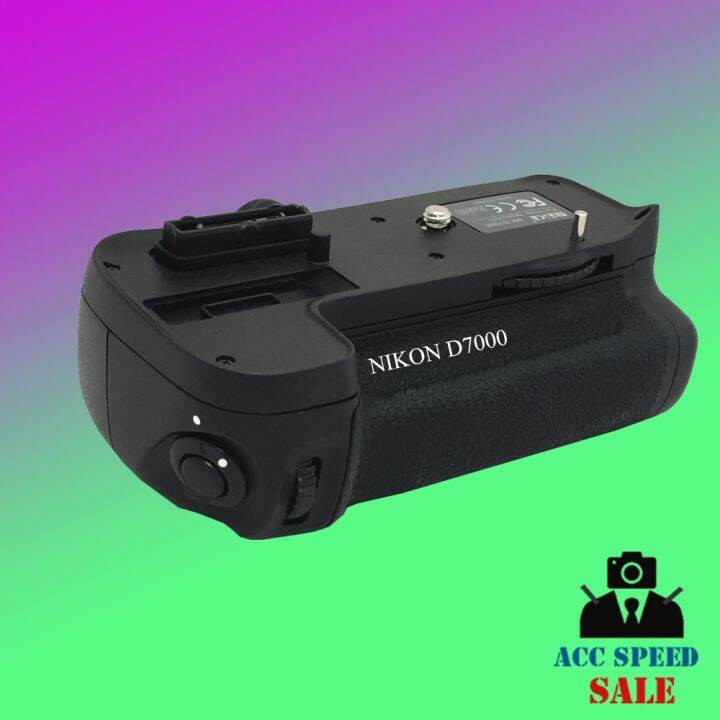 Battery Grip Meike for Nikon D7000 | Lazada.co.th