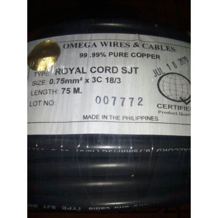 ♎ Omega Royal Cord 18/3C 16/3C 14/3C per Meter Pure Copper | Lazada PH