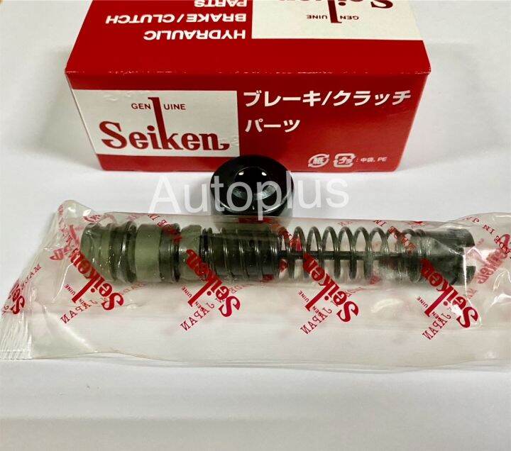 Isuzu Brake Master Repair Kit 15 16 Crosswind Sportivo Tfr Fuego