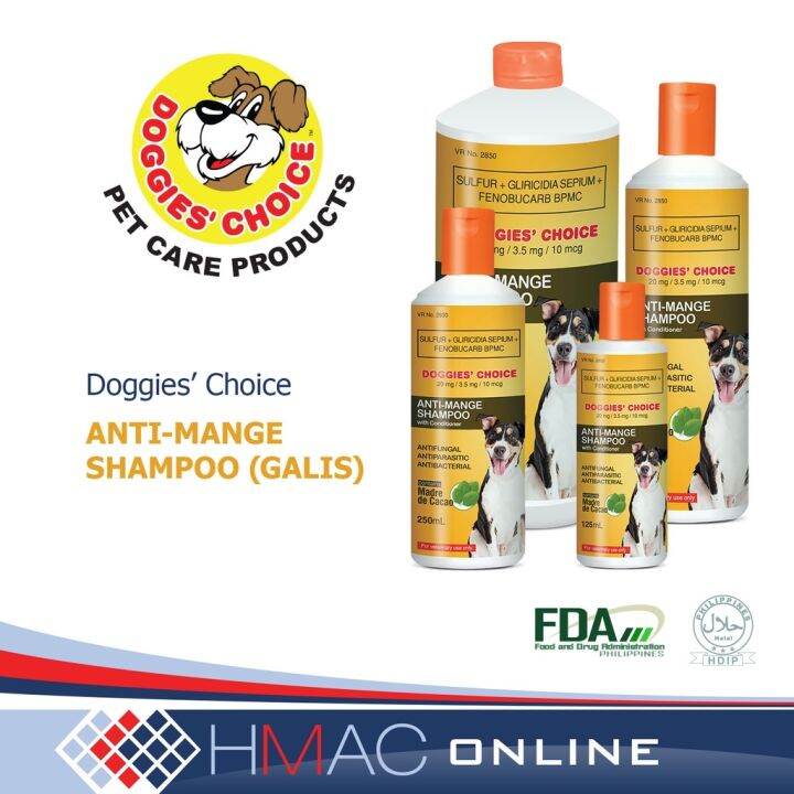 Doggies' Choice Anti-Mange (GALIS) Medicated Shampoo | Lazada PH