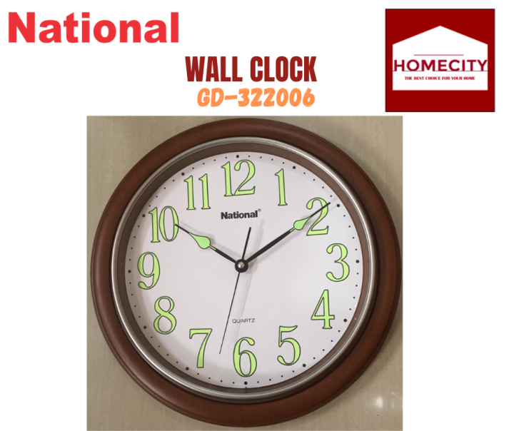 NATIONAL WALL CLOCK GD 322006 | Lazada PH