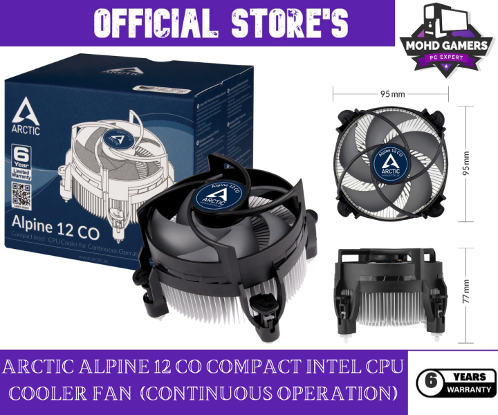 ARCTIC ALPINE 12 CO COMPACT INTEL CPU COOLER FAN (CONTINUOUS OPERATION ...
