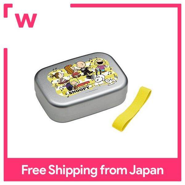 Snoopy Skater Made เด็กกล่องข้าวกลางวันอลูมิเนียมดนตรีถั่วลิสง Made In Japan ALB5NV | Lazada.co.th