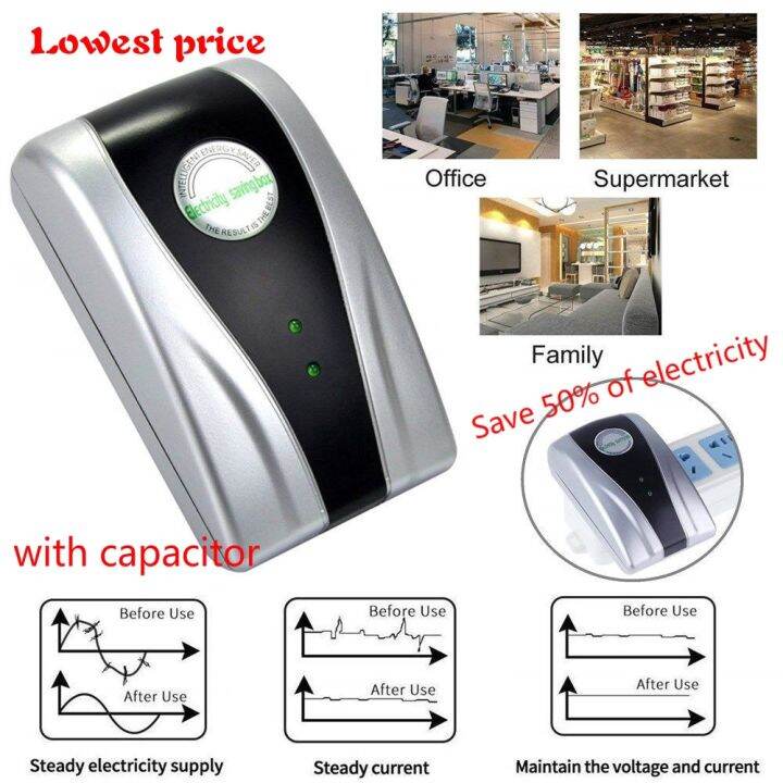 Power Electricity Save Saving Energy Saver Box 50% 90V-240V | Lazada PH