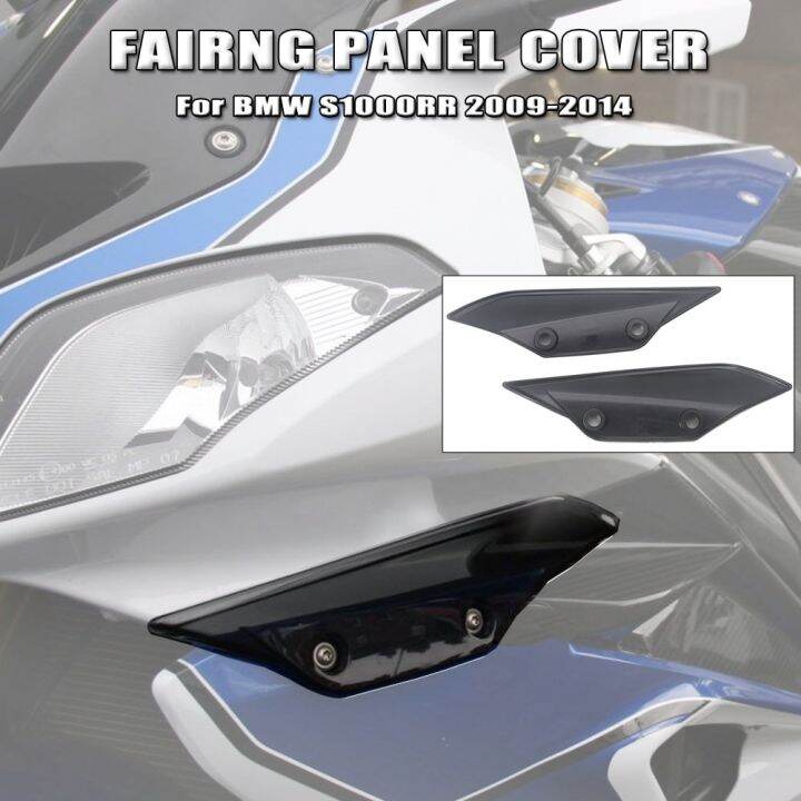 For BMW S1000RR 2009 - 2014 S1000RR HP4 S 1000 RR Carbon Fiber Front ...