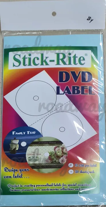 Stick-Rite DVD Label 12cm-20sheet | Lazada PH