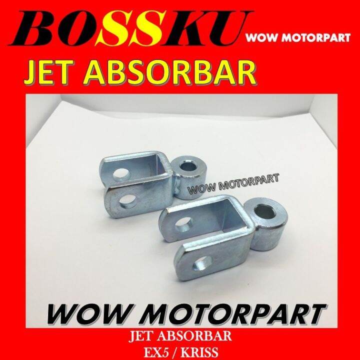 EX5 ABSORBER KELIVER KRISS JET ABSORBAR EX5 ABSORBER JET KRISS KELIVER ...