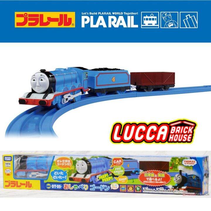 Takara Tomy Plarail OT-05 Talking Gordon | Lazada Indonesia
