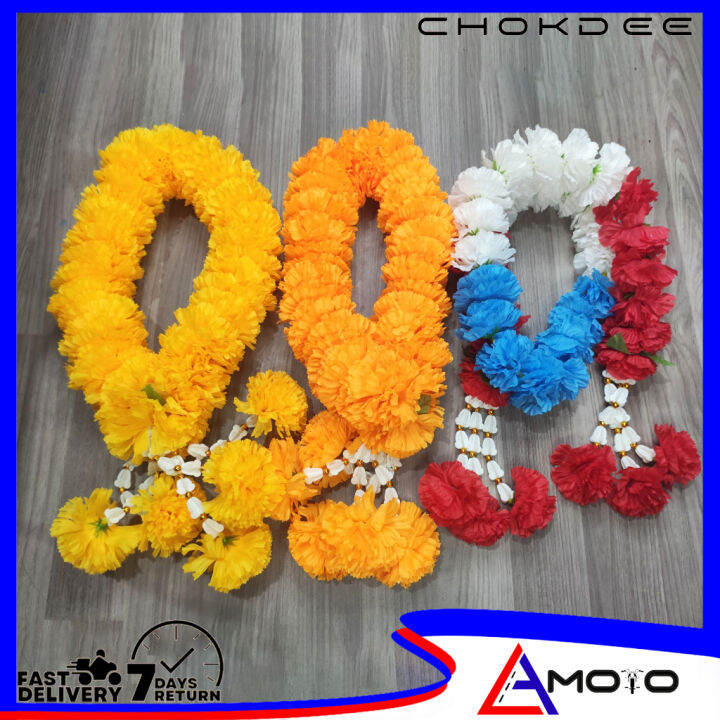 CHOKDEE CAR / MOTOR FLOWER DECOR / FLORAL / MOTOR SHOW ACCESSORIES / LARGE ROUND / THAI FLAG 1.5 ...