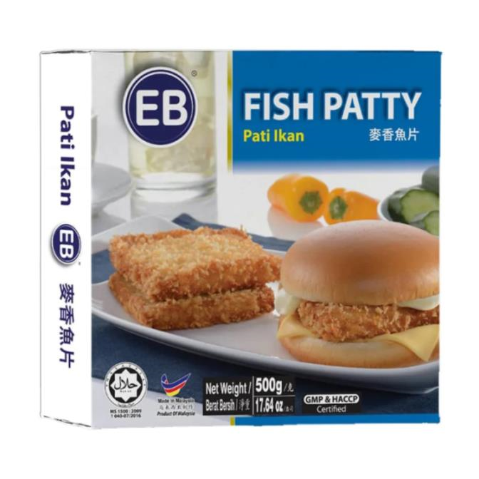 EB BURGER FISH PATTY (500G-8PCS) | Lazada