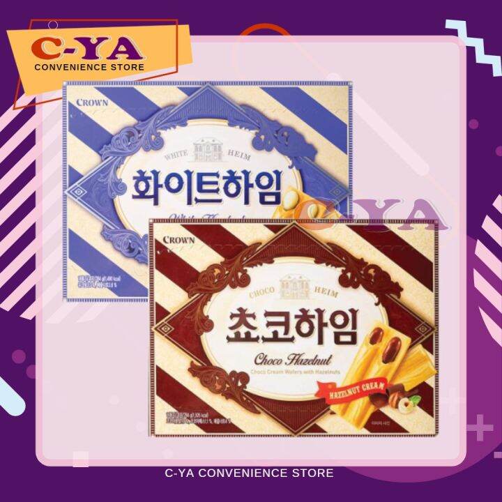 Crown Hazelnut Heim Wafer White Heim/Choco Heim 142G | Lazada PH