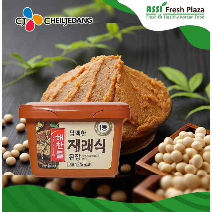 CJ HEACHANDLE DEONJANG SOY BEAN PASTE 500g | Lazada PH