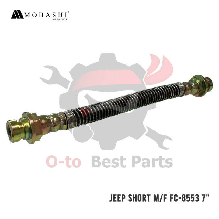 JEEP SHORT M/F FC-8553 7" MOHASHI BRAKE HOSE (1PC) | Lazada PH