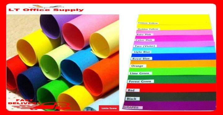 25 Sheets Cartolina Colored paper | Lazada PH