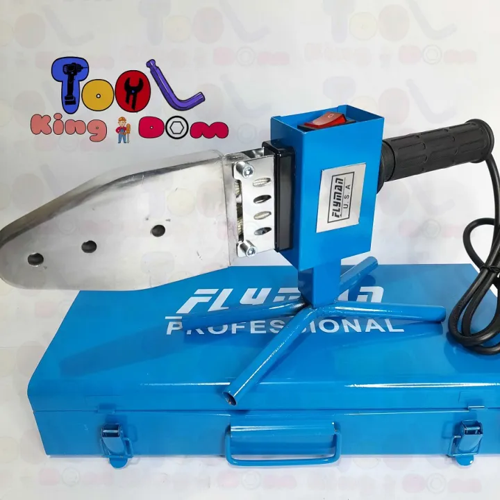 FLYMAN ORIGINAL PPR Fusion Machine | Lazada PH