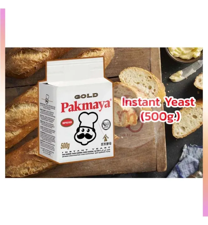 ยีสต์แห้ง Pakmaya Gold ขนาด 500 กรัม Other Additives & Yeast สารเสริม เชื้อเร่ง ผงฟู ยีสต์ ...