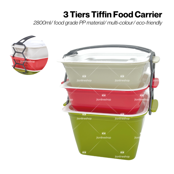 3 Tiers Tiffin Small Tiffin 3 Layers Food Carrier 2800ml Square Tiffin ...