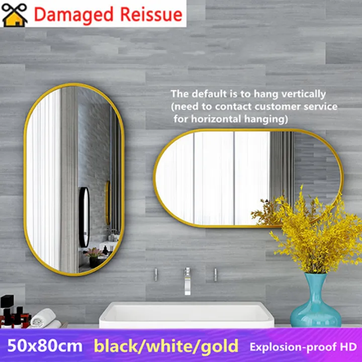 Aluminum alloy bathroom mirror wall mounted mirror HD explosion proof ...