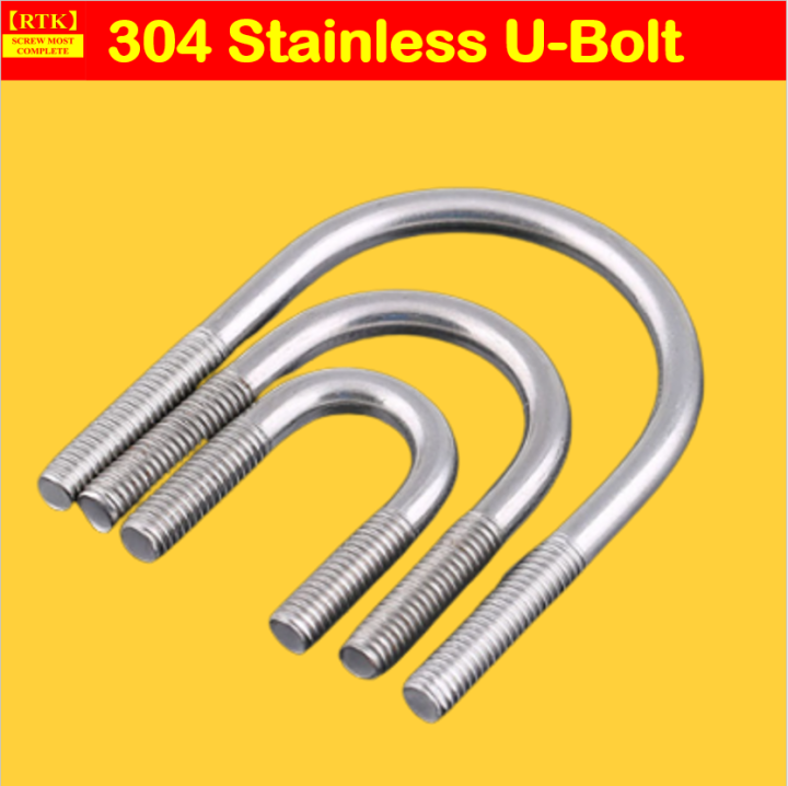 RTK 6mm 8mm 304 Stainless U-Bolts U Bend Screws 304 Stainless Steel U ...