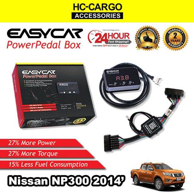 EASYCAR Power Pedal Box Accelerator Pedal Car Electronic Throttle ...