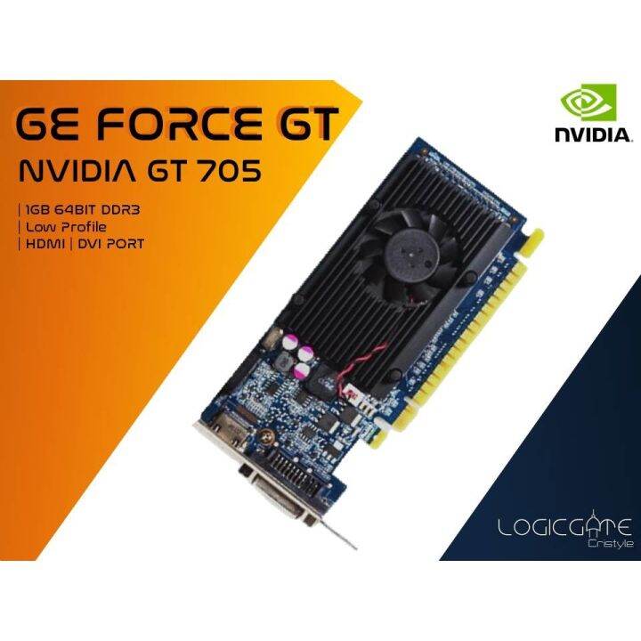 ♟NVIDIA GT 705 1GB 64 BIT Graphics Card Low Profile♟ | Lazada PH