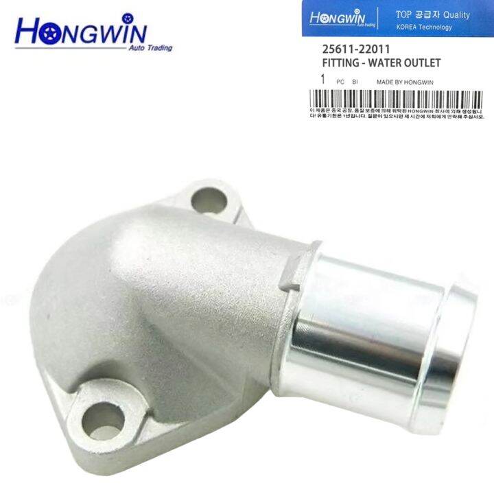 （Original-2023） Genuine No.: 25611-22011 Engine Coolant Water Outlet ...