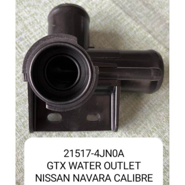 Water Outlet Nissan Navara Calibre | Lazada PH