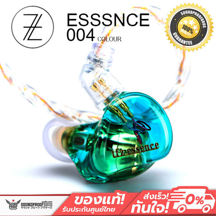 หูฟัง TFZ ESSENCE Dynamic Diaphragm ชุบ Beryllium | Lazada.co.th