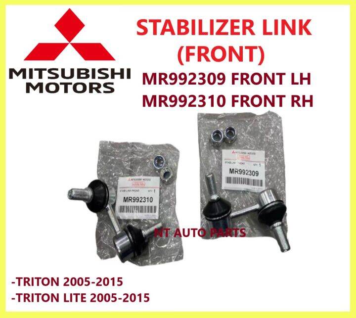 100% MITSUBISHI TRITON / TRITON LITE 2005-2015 FRONT STABILIZER LINK LH & RH ( MR992309 ...