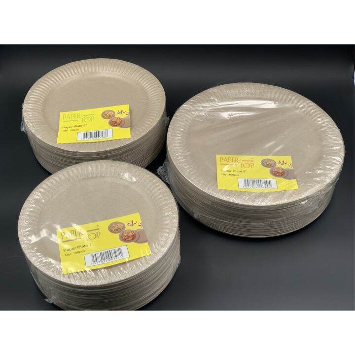 7 8 9 inch Paper Plate - Brown ( 100pcs± ) 7" 8" 9" Paper Top Pinggan ...