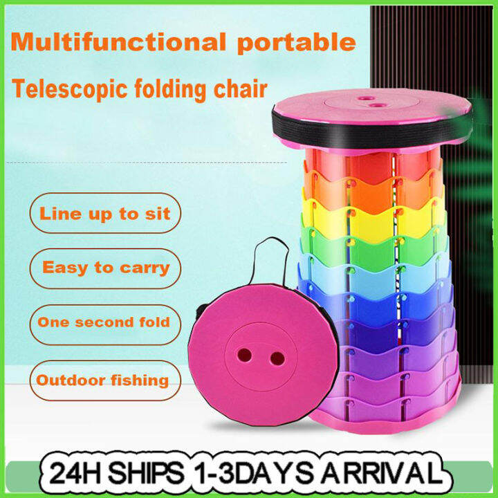 Offida Portable folding stool Outdoor Lightweight Telescopic Stool ...