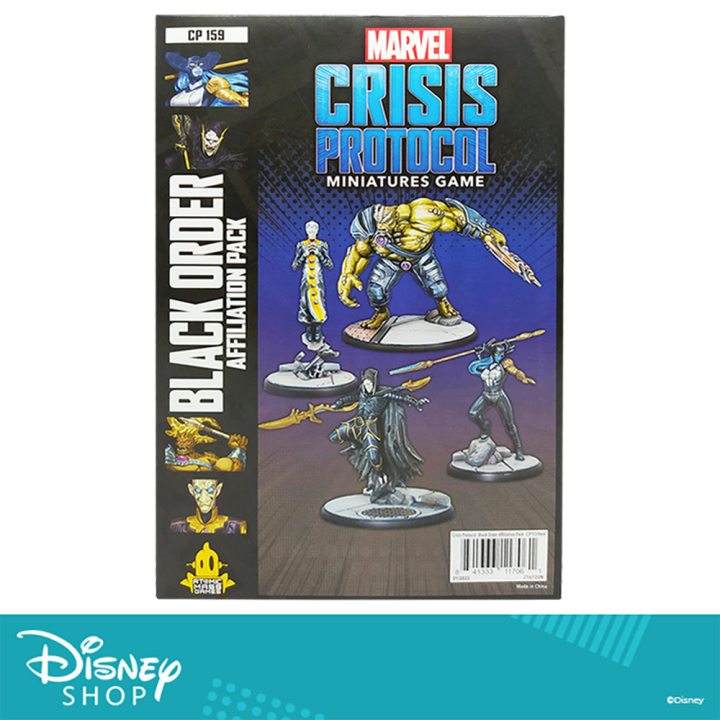 Marvel CP 159 Crisis Protocol Black Order Affiliation Pack | Lazada PH