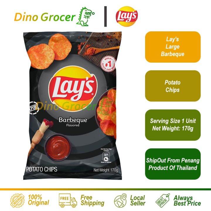 Lays Potato Chips Barbeque Flavored 170g 乐事马铃薯片 烧烤味大包装 Lay Lay's Large ...