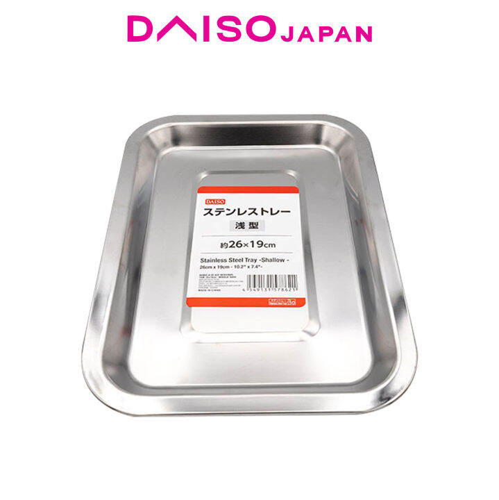 Daiso Stainless Steel Tray (Shallow) | Lazada PH
