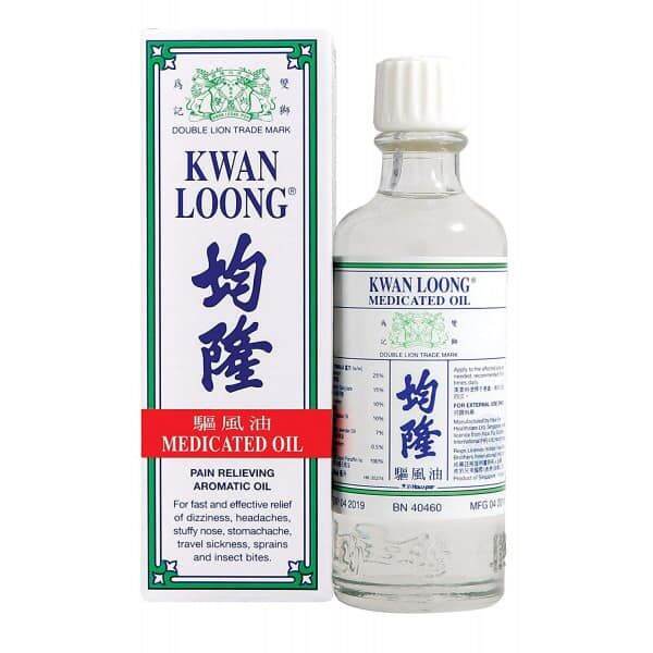 Kwan Loong Medicated Oil 57ml Made In Singapore/ KWAN LOONG OIL 57ML ... Kwan Loong Medicated Oil 57ml Made In Singapore/ KWAN LOONG OIL 57ML ...