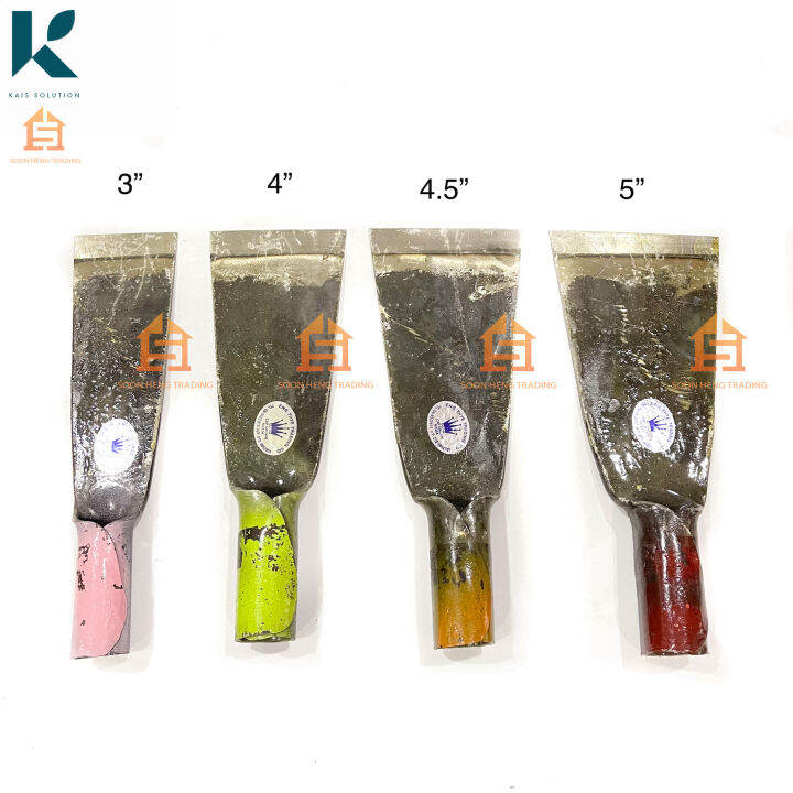 Pahat Sawit/ Chop Kepala Sawit/ Oil Palm Harvesting Chisel/ 棕榈铲 | Lazada