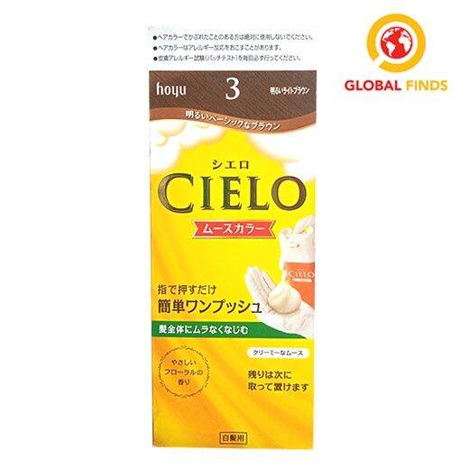 Cielo Mousse Color 3 Fashionable White Hair Dye | Lazada PH