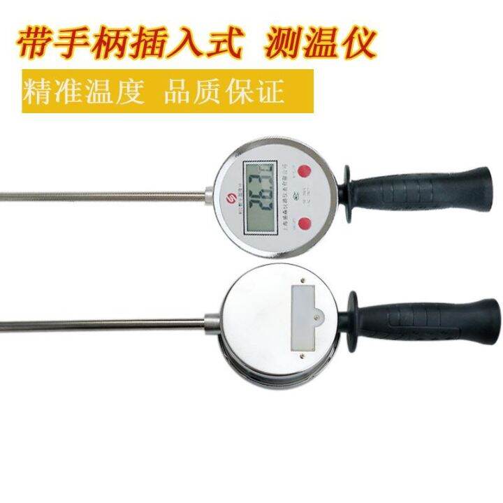 . Fermented digital thermometer inserted probe thermometer to measure ...