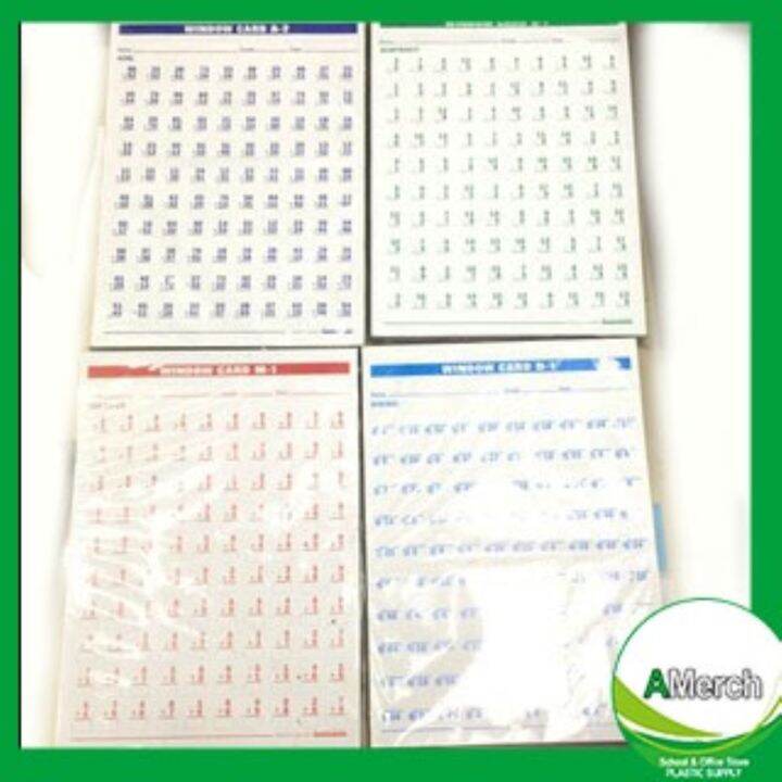 kppuj799nm9 Window Card A1/A2/A3/A4/S1/S2/S3/S4/M1/M2/M3/M4/D1/D2/D3/D4 ...